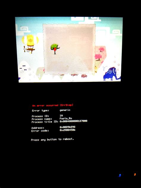 Errdisp Issue LumaTeam Luma DS GitHub