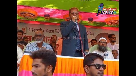 ঐতিহাসিক ৭ নভেম্বর জাতীয় বিপ্লব ও সংহতি দিবস উপলক্ষে নাজিরপুরে দোয়া মাহফিল অনুষ্ঠিত হয়েছে