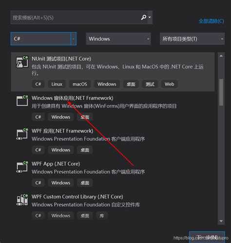 数据库实验 图书管理系统（使用sqlsever，附c窗体程序源码）图书销售管理系统数据库实验 Csdn博客