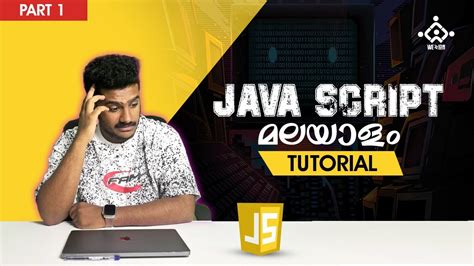 Part 1 Javascript Tutorial For Beginners Javascript Tutorial For