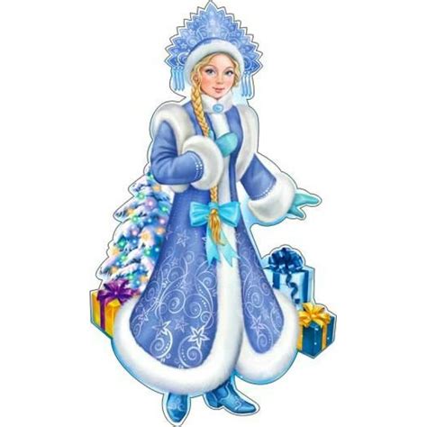 Пнг Снегурочка 10 фото