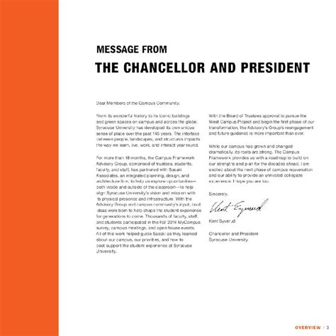 2016 sasaki：syracuse 大学概念方案 pdf 建筑规范 土木在线