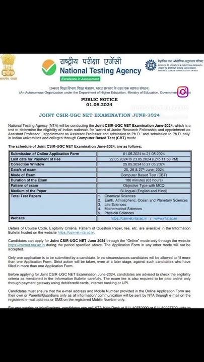 Csir Net Jrf Forms Are Out Joint Csir Net Examination June 2024 Youtube