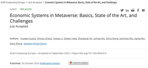 我校博士生在国际顶级期刊《acm Computing Surveys Csur 》上发表长篇综述论文 中央财经大学新闻网