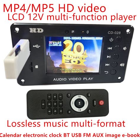 V Lcd Screen Dts Lossless Bluetooth Module Mp Mp Hd Video Ape Wav Decoding Board Wireless Bt