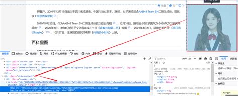Python学习—第一步—python小白逆袭大神（第二天）json Dumps Sort Csdn博客