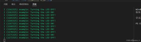 基于vscode的esp32开发学习（一）：官方例程blink，周期闪烁led详解，优信esp32简单修改适配esp32开发板完成了代码的