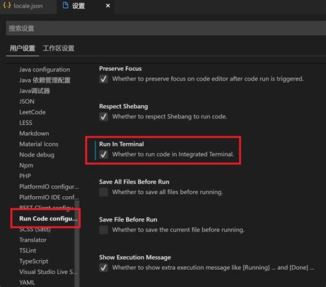 vs code 神器插件：代码一键运行，支持超过 40 种语言！ csdn博客