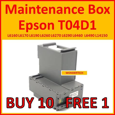 T04d1 Epson D100 Maintenance Box C13t04d100 E04d1 L14150 L6160 L6170