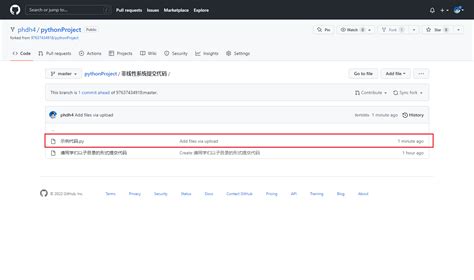 Github Xjtu Synthesis Integration Synthesis Integration