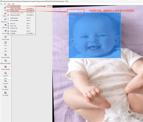 基于yolov8深度学习的婴儿情绪状态检测系统pyqt5界面数据集训练代码yolo情绪检测 Csdn博客