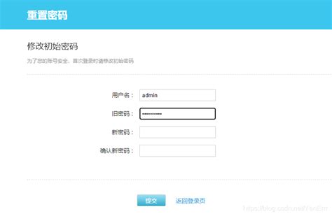 Smartbi的下载安装教程 Smartbi官网 Csdn博客