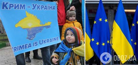 Якою має бути Угода про членство України в ЄС Стефанішина назвала основну умову Новини