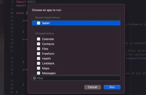 【swift】共有メニューにアプリを表示させる方法！share Extensionの使い方