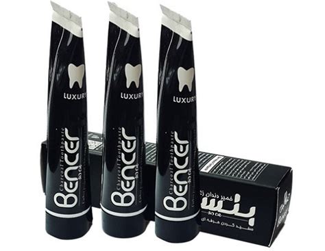 پخش خمیردندان و فروش عمده سیگنال، سنسوداین، بنسر و مریدنت فروشگاه