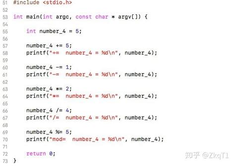 C语言 算数运算符与表达式 知乎