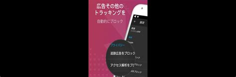 Download And Run Firefox Focus No Fuss Browser On Pc And Mac Emulator