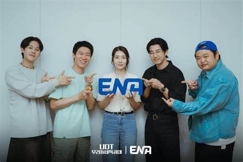 Udt Our Neighborhood Special Forces Dizisinin Kadrosu Belli Oldu