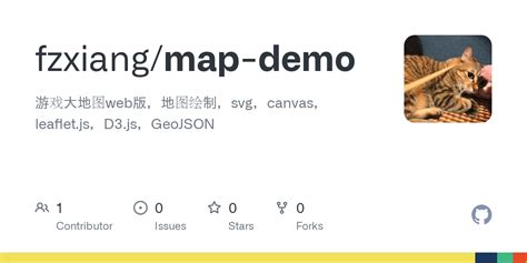 GitHub fzxiang map demo 游戏大地图web版地图绘制svgcanvasleaflet jsD jsGeoJSON