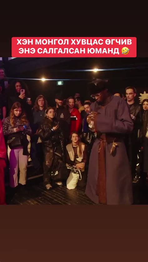 Э Ичинхорлоо On Twitter Монгол дээл өмсцөн байна😊 4n7mupez21 Twitter