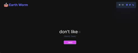 通过空格播放单词的声音 · Issue 46 · Cuixiaoruiearthworm · Github