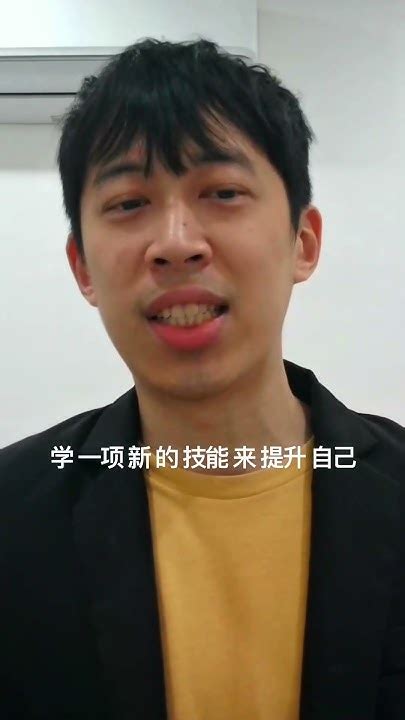 真正让你成功的秘密，其实只有这一步！ Youtube