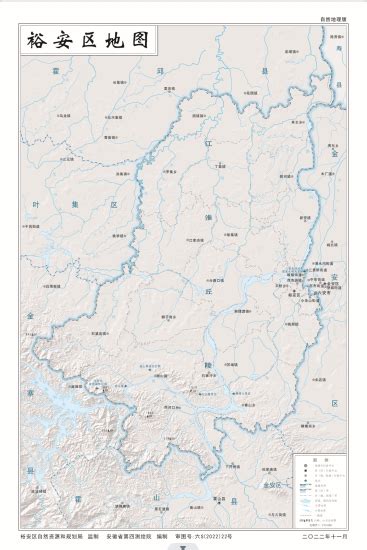 裕安区标准地图下载六安市裕安区人民政府