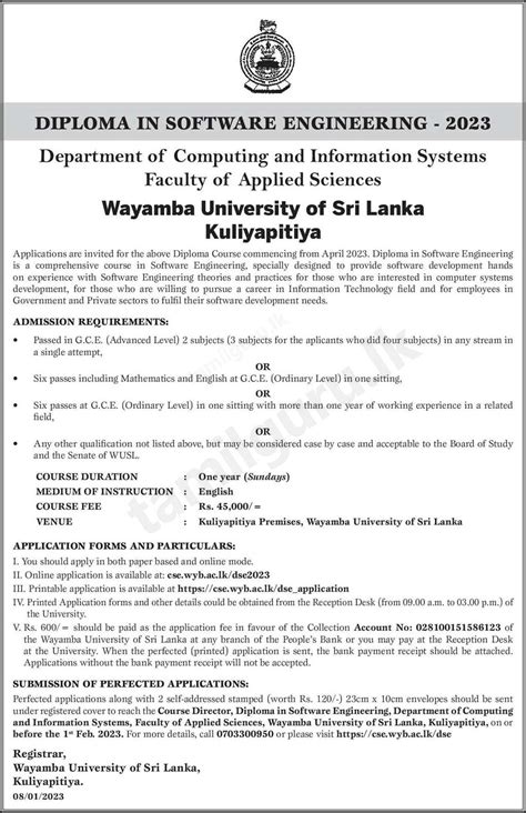 Diploma In Software Engineering Course 2023 Wayamba University