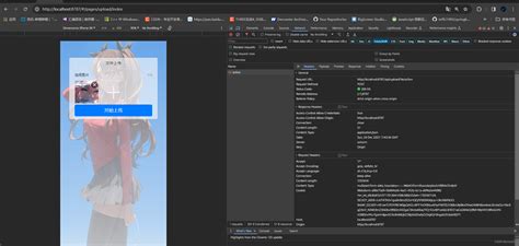 Uniapp框架——vue3unifilepickerfastapi实现文件上传搭建ai项目第二步uni File Picker
