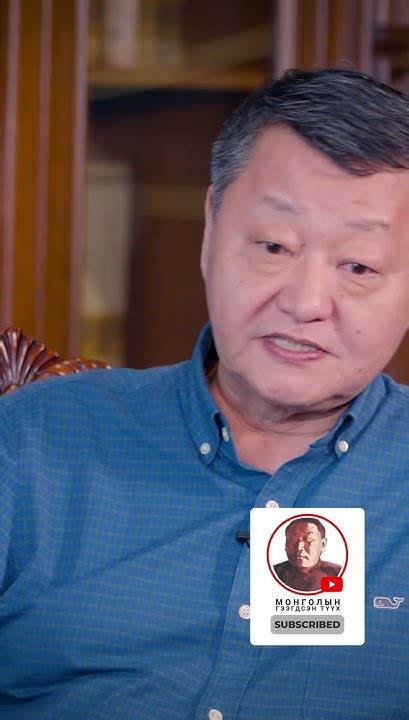 N54 ХАР ТАХЛЫГ МОНГОЛЧУУД ЕВРОПТ ТАРААСАН УУ БУЮУ ИТАЛИ МОНГОЛЫН МӨРГӨЛДӨӨНҮҮД Shorts Youtube
