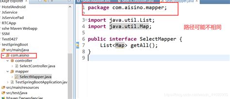 Java简单的查询并在页面上显示java查询数据库并显示窗口 Csdn博客