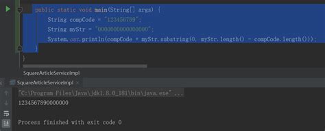java之String字符串前后补0操作方法 蔡香满屋 博客园 java之String字符串前后补0操作方法 蔡香满屋 博客园