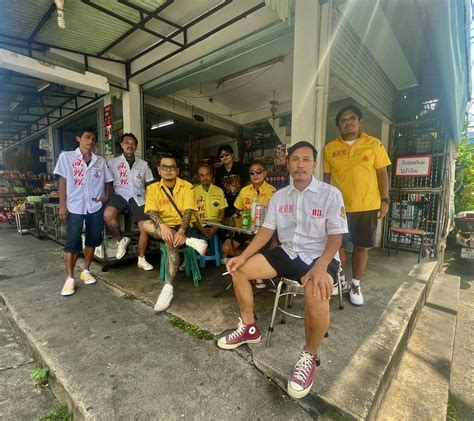 โรงเรียนลาดพร้าวพิทยา ณ ปัจจุบัน หรั่ง อินทร อาชีวะ