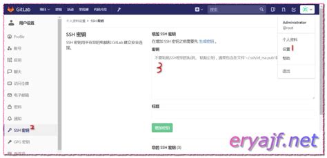 Jenkins所遇报错汇总及解决 二丫讲梵