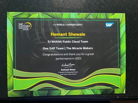 Namdeo Karande On Linkedin Congratulations