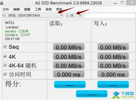 怎么使用as Ssd Benchmark测试硬盘性能 下载集