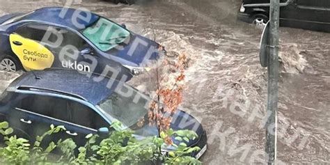 У Києві після зливи затопило вулиці в Голосіївському та Печерському районах — новини України Nv