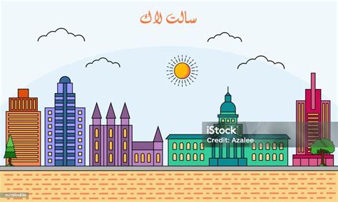 솔트레이크 스카이라인 벡터 그림의 한 선 그림 그리기 여행 및 랜드마크 벡터 일러스트레이션 디자인 개념 현대 도시 디자인 벡터입니다 아랍어 번역 솔트 레이크 0명에 대한