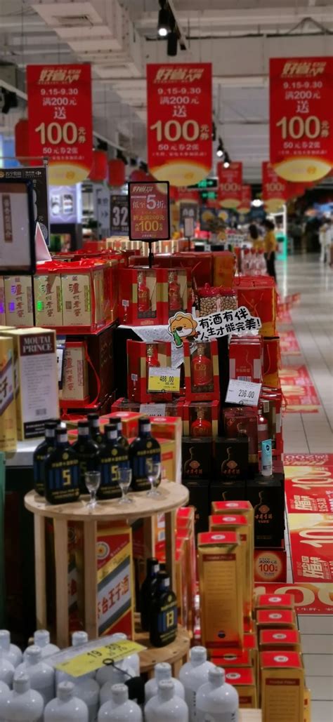家乐福融入苏宁一周年，亿元补贴超强优惠即将来袭澎湃号·政务澎湃新闻 The Paper