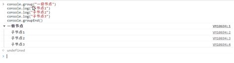 【神器】chrome开发者工具使用教程 知乎