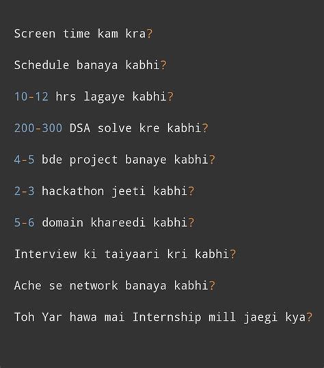 avanish pal on linkedin you and the squad aiming for internships and