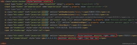 ＜span＞标签向右移动 span标签怎么移动 csdn博客