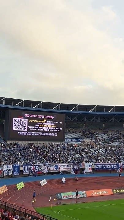 수원언제나우린너와함께해 Youtube