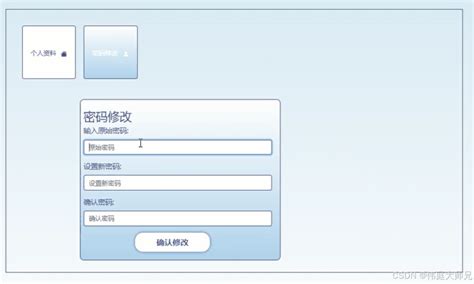 学校快递站点管理基于springboot学校快递站点管理设计与实现源码数据库文档 Csdn博客