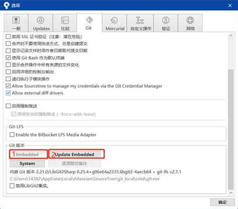 Git Clone时账号密码弹窗不出现（认证失败）的解决方法 程序员大本营
