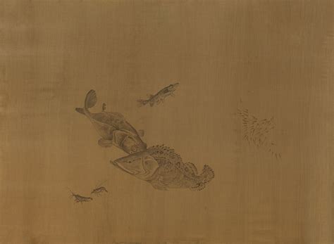 Chen Duxi Aquarium 2018 The Fqm