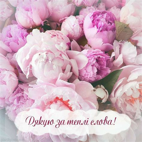 Пин от пользователя Крымчаночка на доске СЛОВА ПРОСТО ЭМОЦИИ РАЗНЫЕ Праздничные открытки