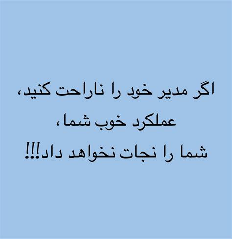 Mohammad Monfared Posted On Linkedin