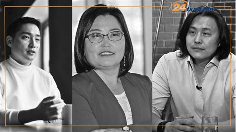 МАН ын жагсаалтаар УИХ д суух 18 нэр дэвшигч