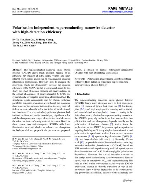 Pdf Polarization Independent Superconducting Nanowire Detector With High Detection Efficiency